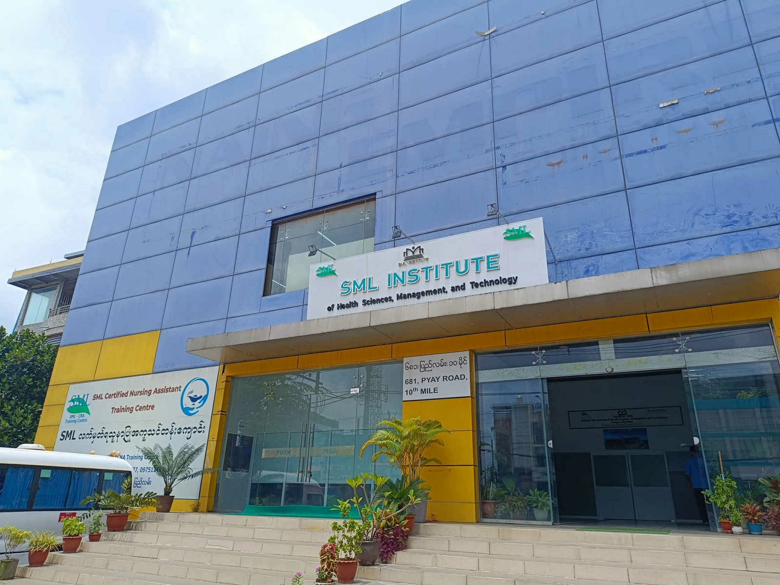 SML Institute of Health Sciences, Management and Technology, Yangon ...